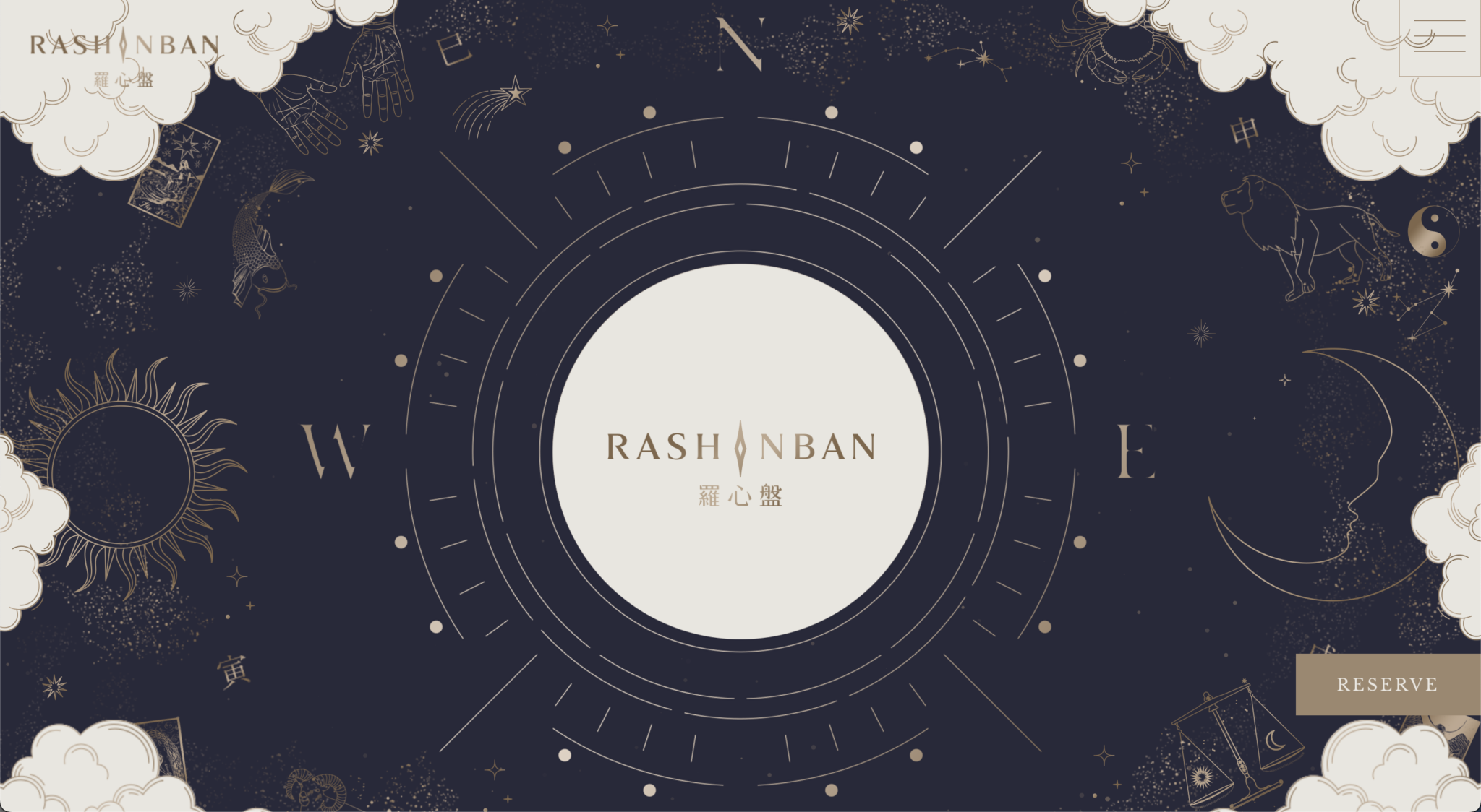 【羅心盤(らしんばん)】口コミと評判・レビュー【中目黒/北千住】 | PR Haco