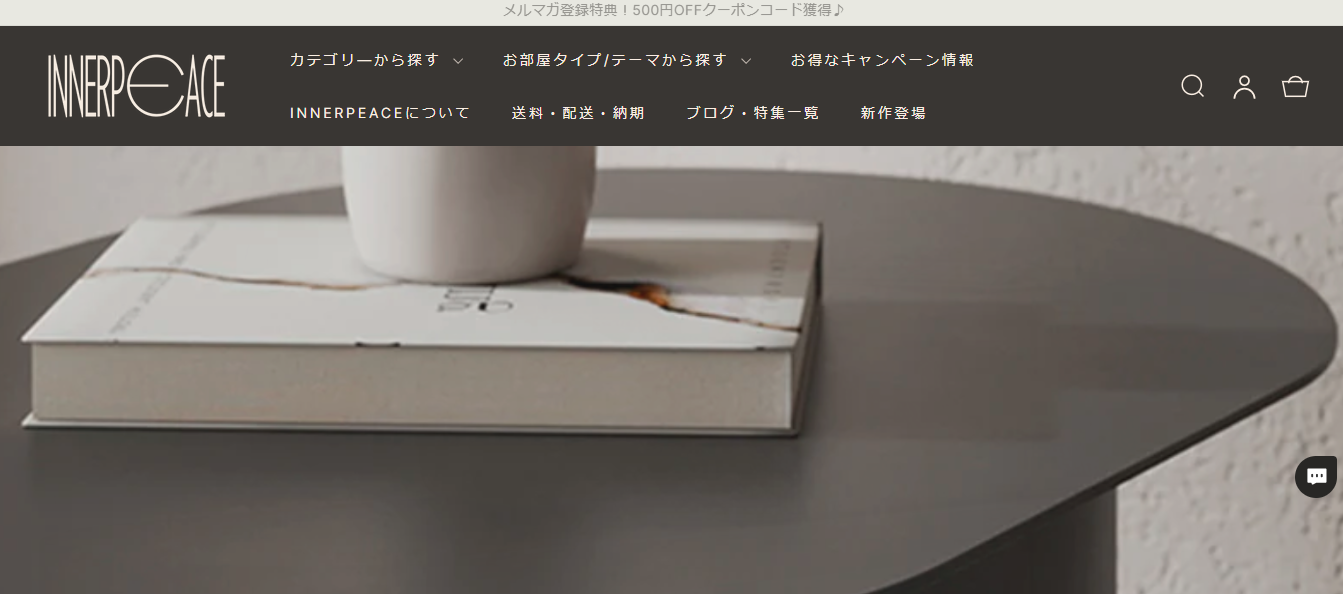 INNERPEACE(インナーピース)評判と口コミ・レビュー! | PR Haco