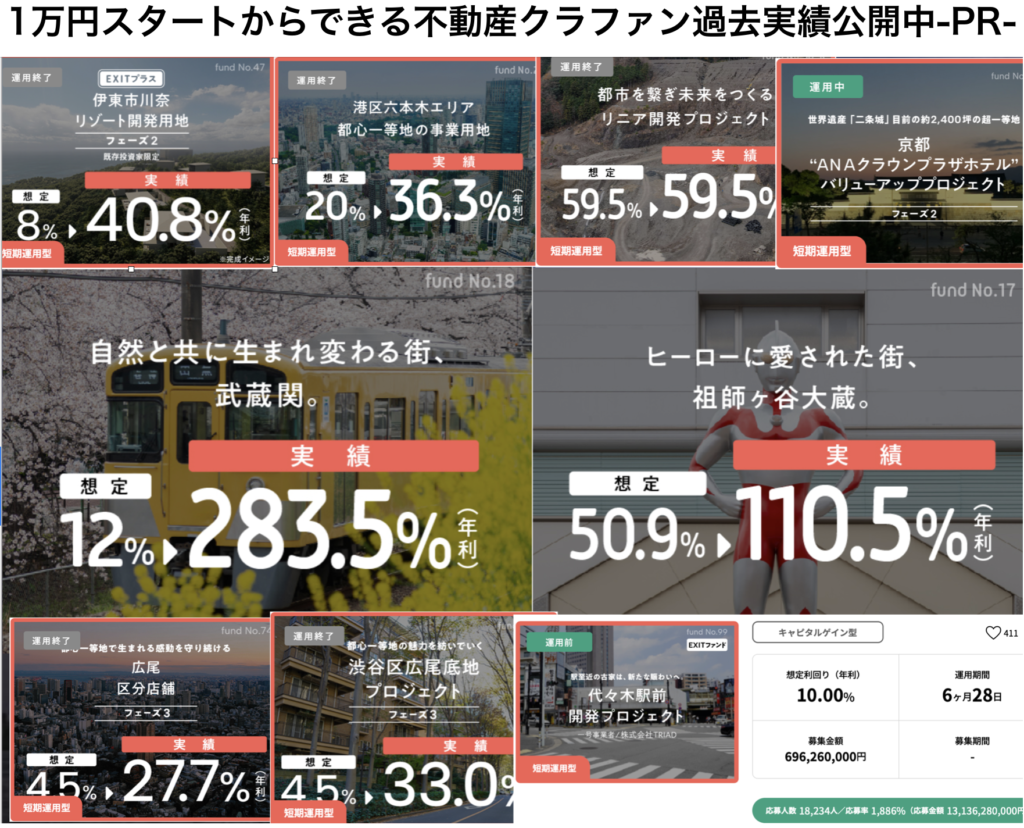 広島みなと夢花火大会2024×穴場スポット!掲示板 | PR Haco