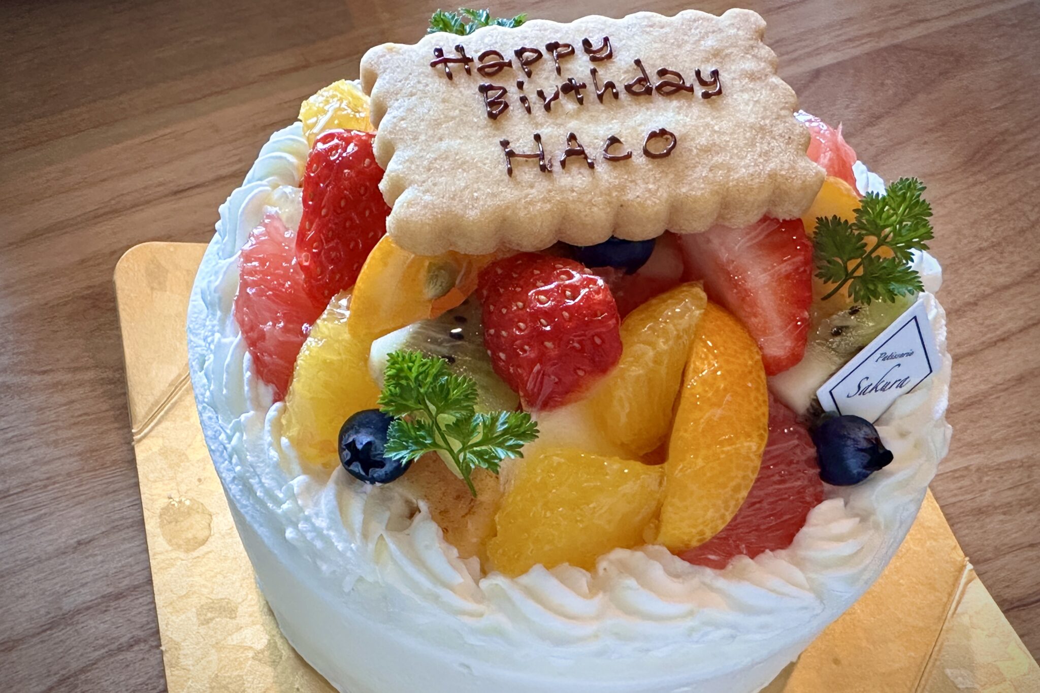 HACO開所1周年を迎えて – 株式会社HACO LiB