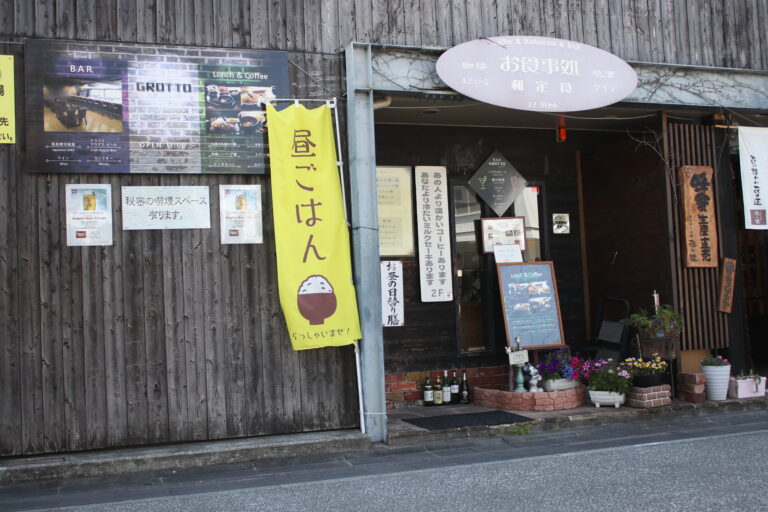 【柳川×ランチ】人気ランチから地元穴場のおすすめ店まで紹介 – 株式会社HACO LiB