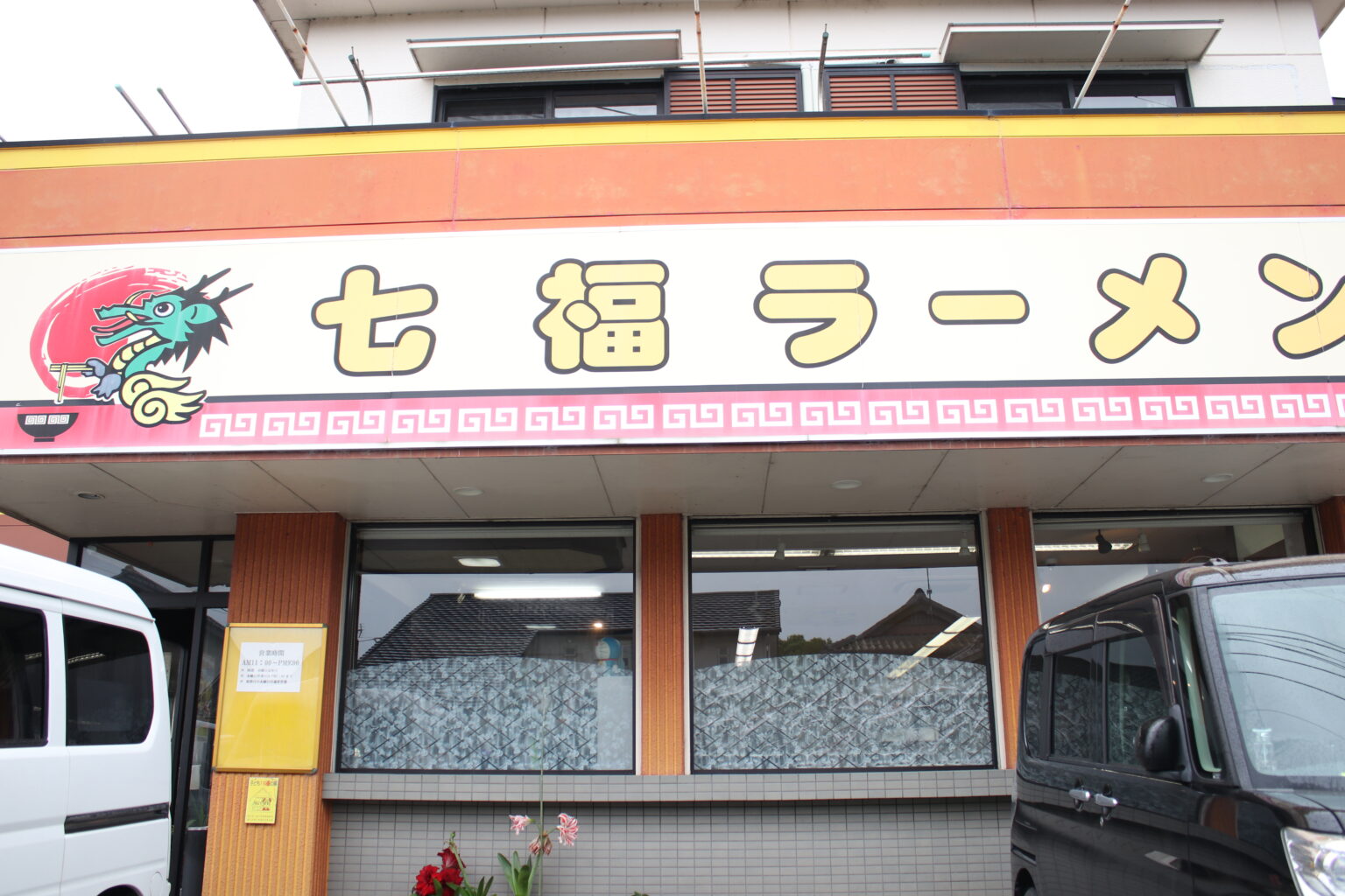 【柳川×食べ歩き】柳川の美味しい食べ歩きスポット – 株式会社HACO LiB